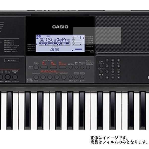 Casio CT-X700 用YAMAHA Clavinova CVP-705 用 高硬度9H アンチグレアタイプ 液晶保護フィルム ポスト ...