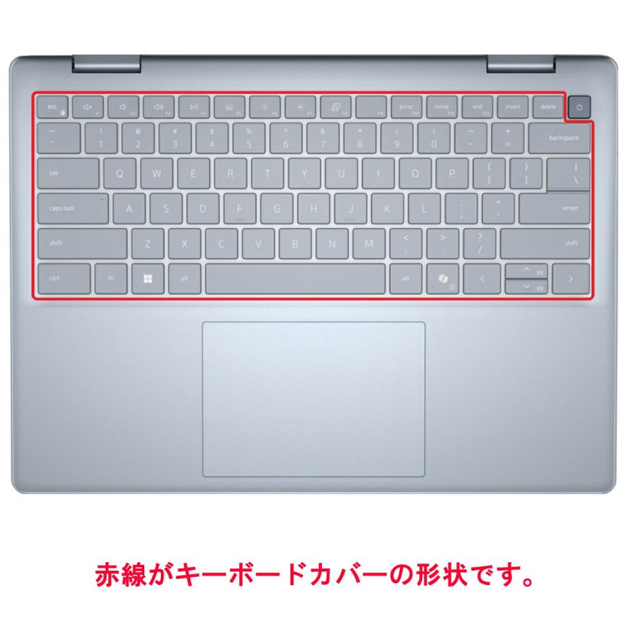 Dell Inspiron 14 2-in-1 7440 / 7445 2024年モデル 用 N30 キーボードカバー 保護 フィルム ポスト投函は送料無料 : モバイルウィン - 通販 ...