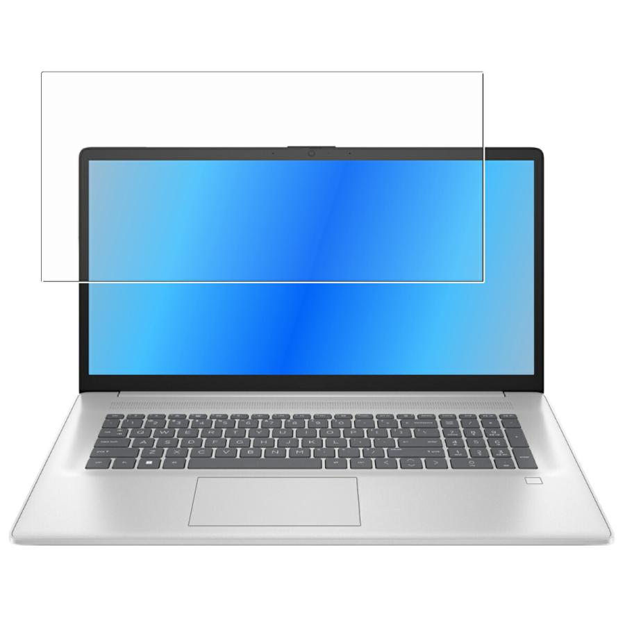 HP 17-cn 17-cn4000 2024年モデル 用 N40 すべすべ 抗菌 抗ウイルス クリアタイプ 液晶保護フィルム ポスト投函は ...