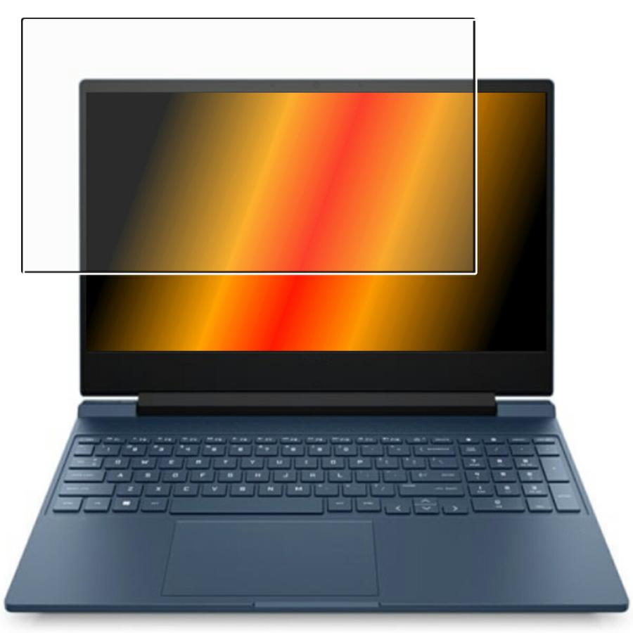 HP Victus Gaming Laptop15-fa0000 2022年モデル 用 N40 マット(反射低減)タイプ 液晶保護フィルム ...