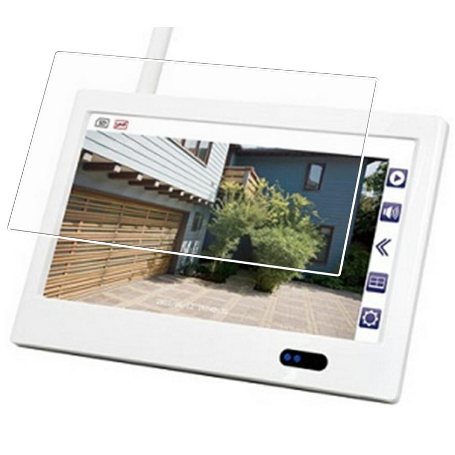 ELPA CMS-HM100 (CMSH1001の10.1インチモニター) 用 8 高硬度9Hブルーライトカット 液晶保護フィルム ポスト投函は送料無料 : モバイルウィン - 通販 ...