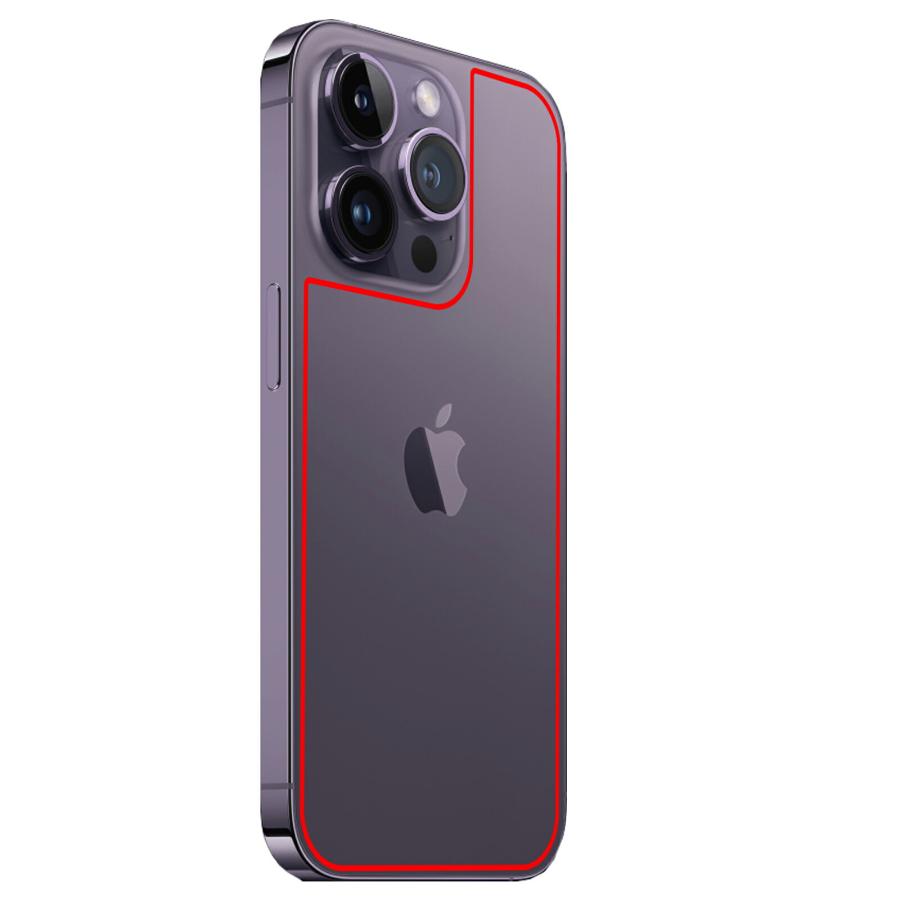 iPhone 14 Pro Max 用 カーボン調 背面保護フィルム ポスト投函は送料無料 :MM-F-S-BK-IPHONE14-PRO-MAX:モバイルウィン - 通販 - Yahoo ...