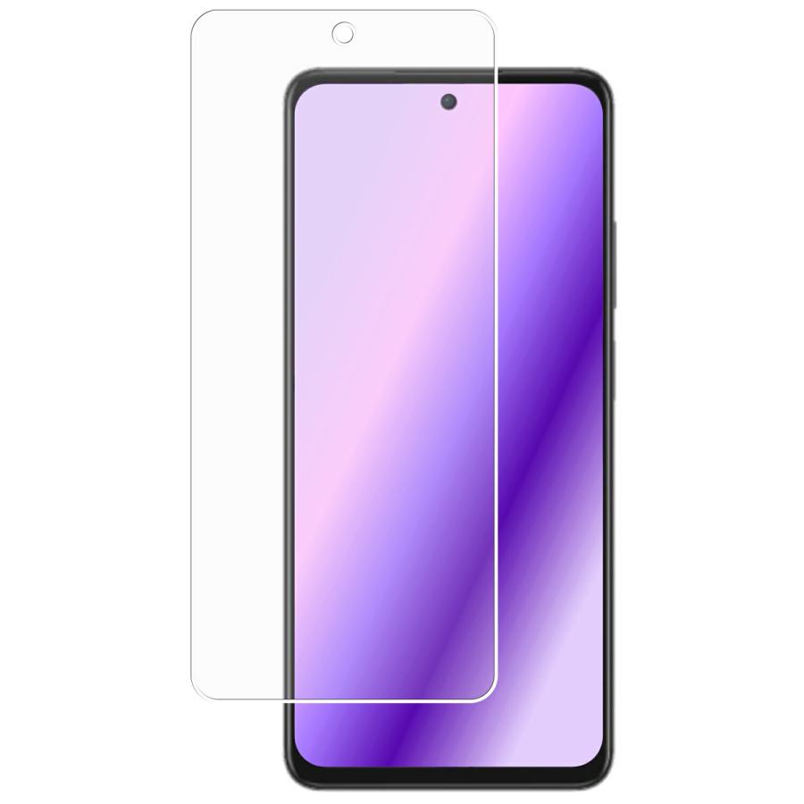 2枚セット OPPO A3 5G 用 アンチグレア・ブルーライトカットタイプ 液晶保護フィルム ポスト投函は送料無料 : モバイルウィン - 通販 - Yahoo!ショッピング