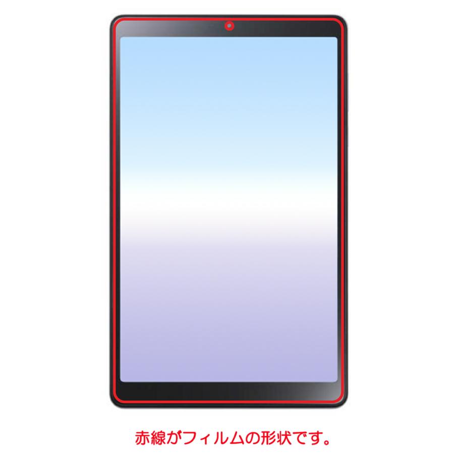 NEC LAVIE Tab T8 T0855/GAS TAB08/H04 2023年6月モデル 用 8 マット(反射低減)タイプ 液晶保護フィルム ポスト投函は送料無料 : モバイルウィン ...