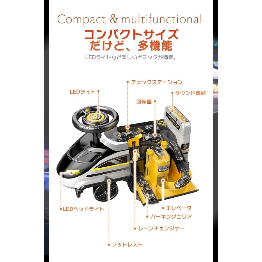 ミニカー&コース付き 変身2WAY 足けり 乗用玩具 特警 新幹線 アドベンチャー HIGH SPEED RAIL ADVENTURE 働く車 足けり乗用 押し車 : モビマックス - 通販 ...