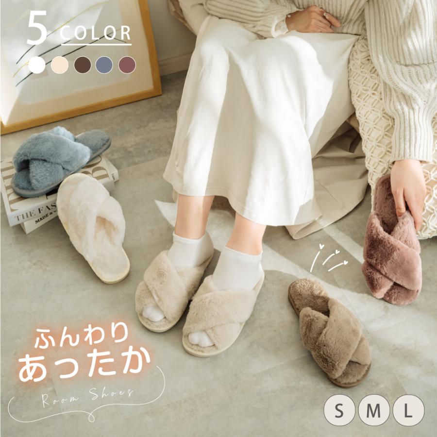 スリッパ ルームシューズ もこもこ 冬 暖かい フェイクファー ふわふわ 室内履き 洗える 冬用 レディース おしゃれ 可愛い 滑りにくい 蒸れにくい zk-sp01 : Meer - 通販 ...
