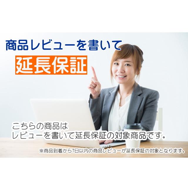 日産（NISSAN） LED ナンバー灯 E13 ノート NOTE オーラ AURA e-POWER ライセンスランプ : カー用品モビタロウ - 通販 - Yahoo!ショッピング