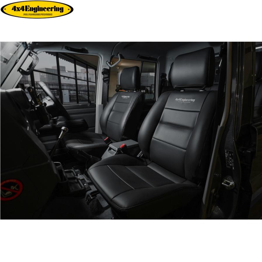 4×4エンジニアリング 【4x4エンジニアリング】シートスキンリプレイスキット（TL70-B03）ランドクルーザー70 GRJ76 ※張替えタイプ : MB Car-Parts - 通販 ...