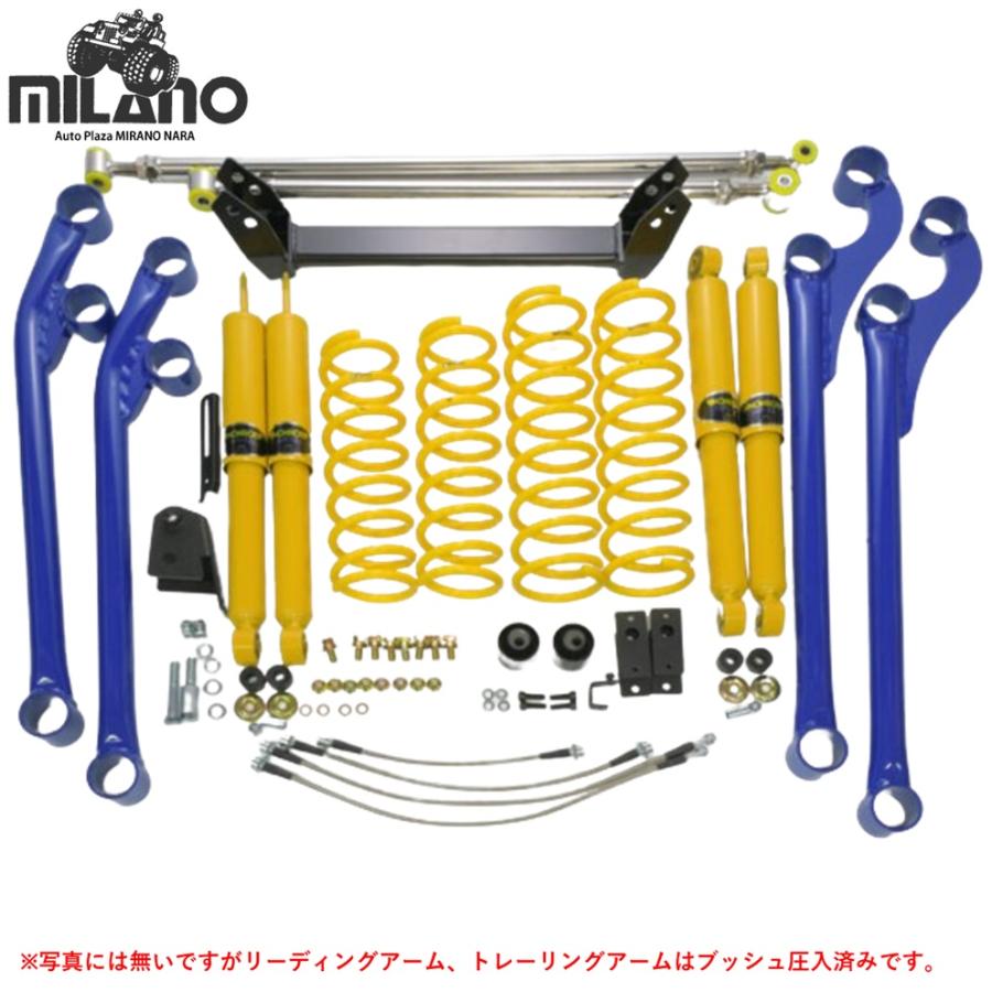 ジムニー オートプラザ ミラノ【MILANO】2インチアップ サスペンションキット（J303）JB74W : MB Car-Parts - 通販 - Yahoo!ショッピング