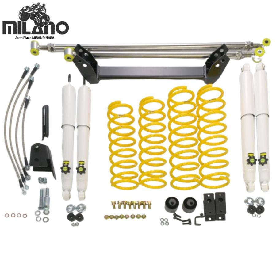 オートプラザ ミラノ【MILANO】2インチアップ サスペンションキット（J307）JB74W :APM-J307:MB Car-Parts ...
