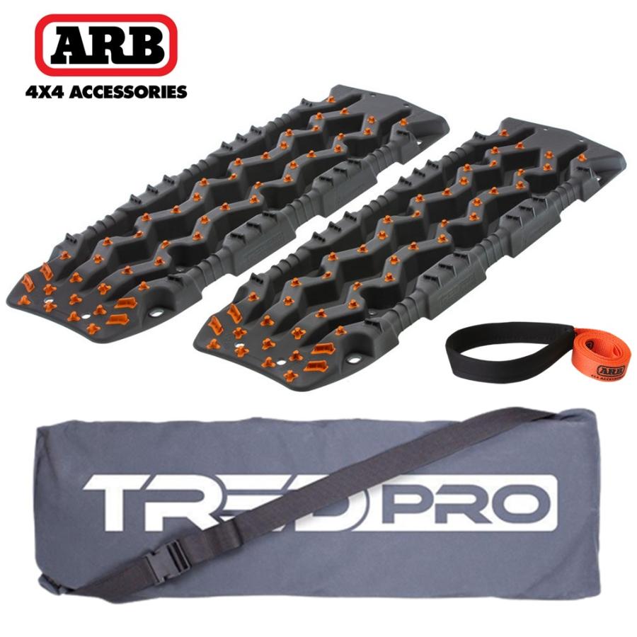 ARB 【ARB】 TRED PRO トレッドプロ サンドラダー リカバリーボード（グレー×オレンジ）＋ 専用 キャリーバッグ セット ...