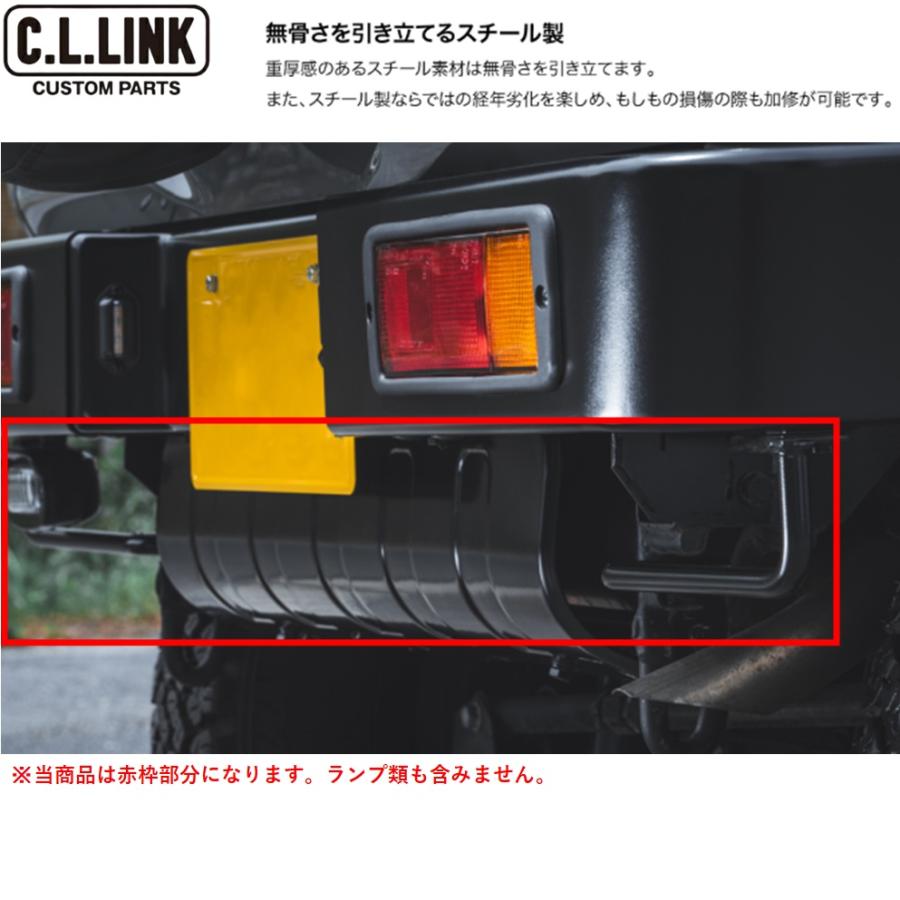 C.L.LINK C.L.LINK【シーエルリンク】CL20 リアEXバンパー〈ブラック〉ジムニー JB64W ※スチール製 : MB Car-Parts - 通販 - Yahoo!ショッピング