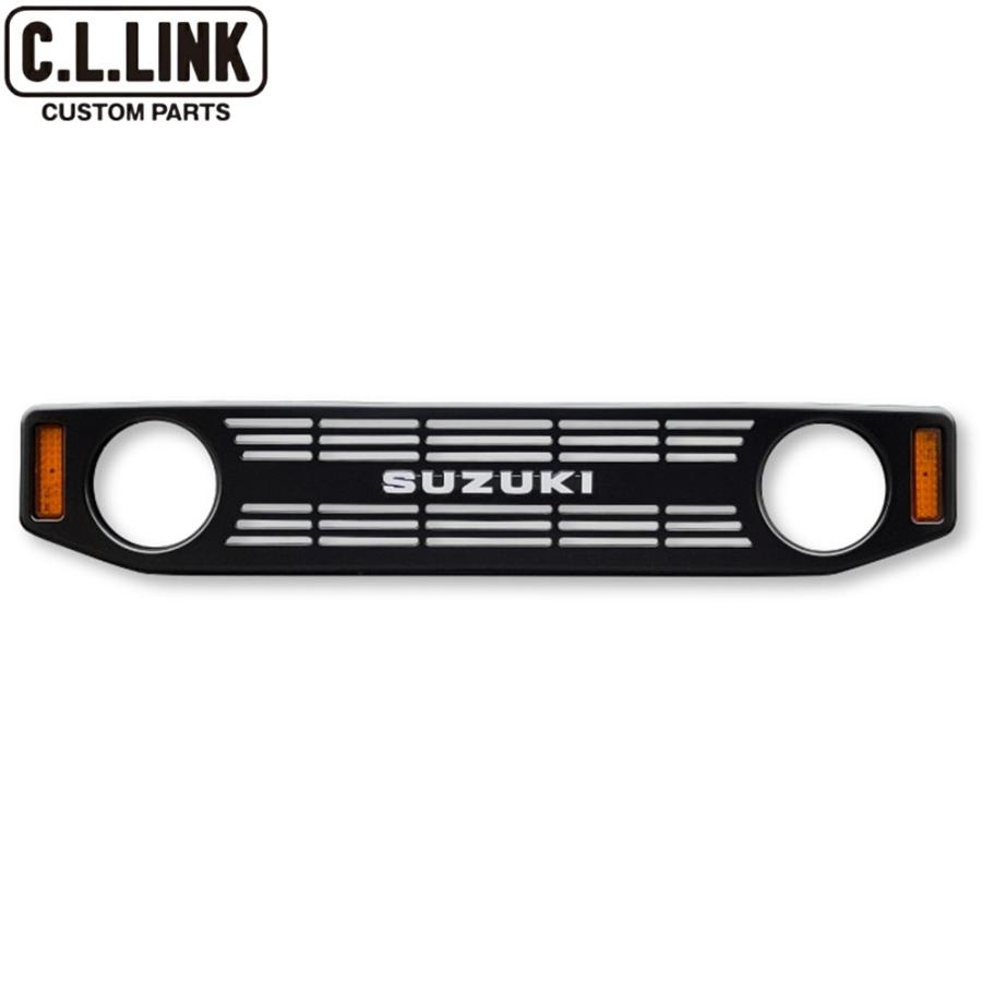 C.L.LINK【シーエルリンク】CL20 フロントグリル LEDウインカーランプ付き ＋ スズキエンブレムセット ジムニー/ジムニーシエラ JB64W/JB74W : cl ...
