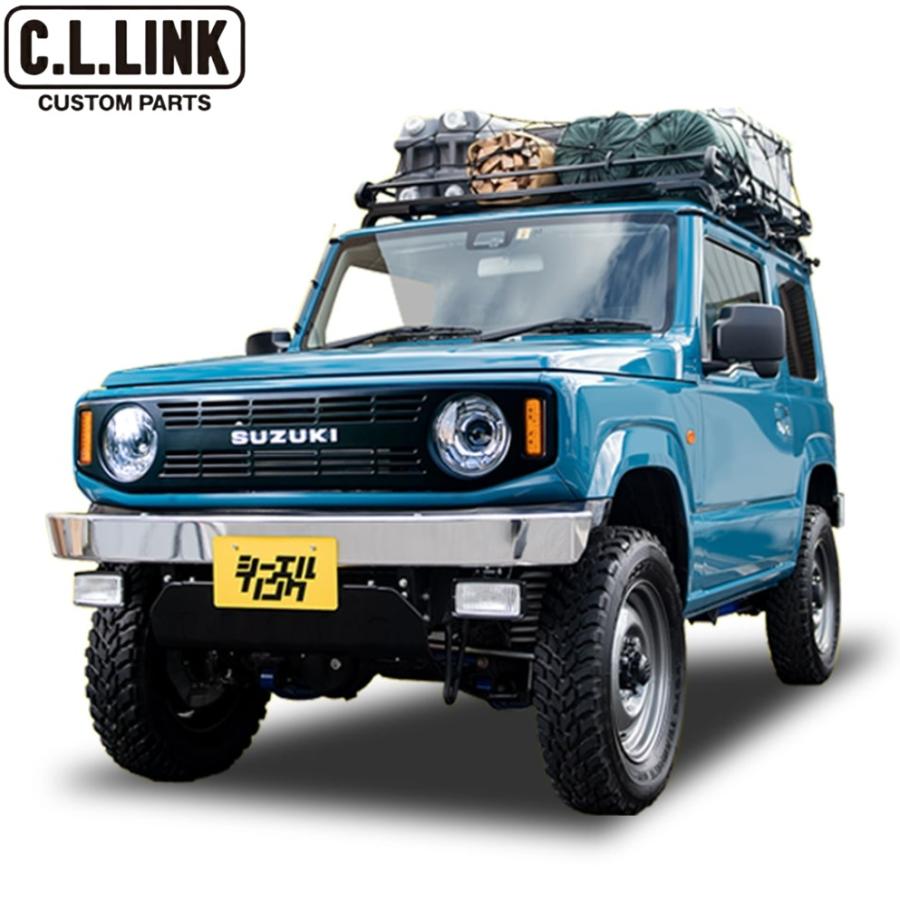 C.L.LINK【シーエルリンク】CL20 フロントグリル LEDウインカーランプ付き ＋ スズキエンブレムセット ジムニー/ジムニーシエラ JB64W/JB74W : cl ...