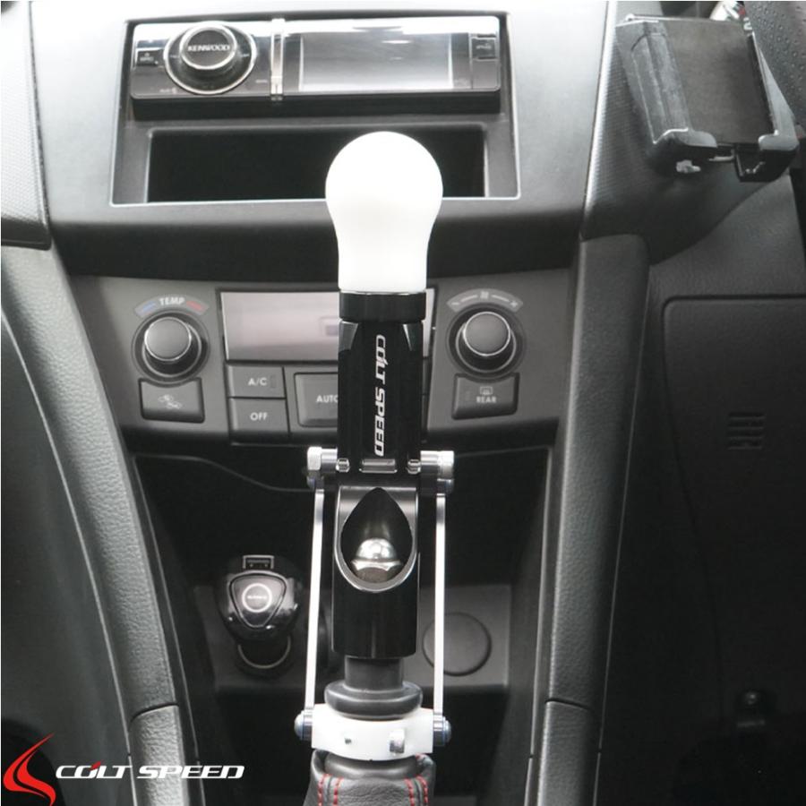 スイフト コルトスピード【COLT SPEED】GTシフター ホワイトノブ スイフトスポーツ ZC32S 6MT車（CSD0202-019 ...