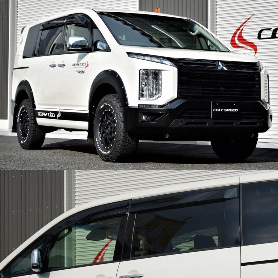 三菱 コルトスピード【COLT SPEED】エアロサイドバイザー（CSD0301-006）デリカD:5 CV1W/CV2W/CV4W/CV5W : MB Car-Parts - 通販 ...
