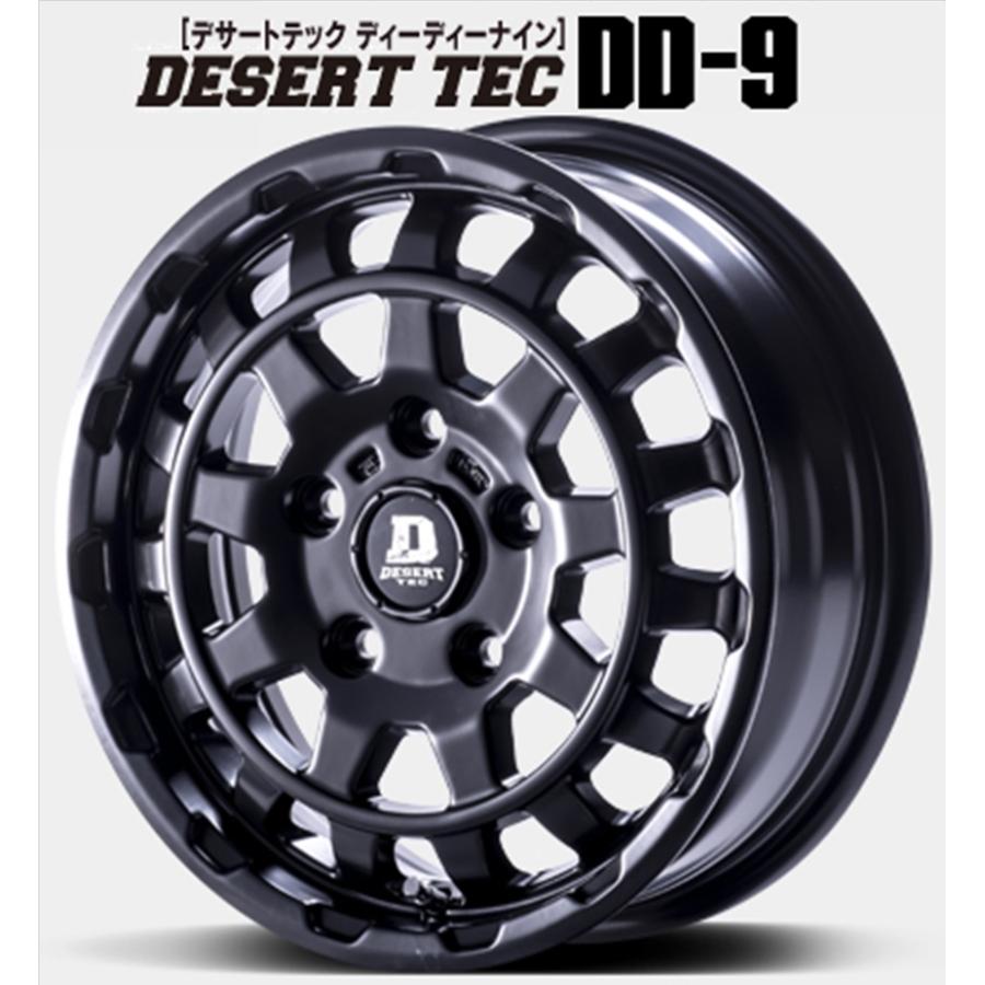 タウンエース 【デザートテック】DD-9 14x5.0 ＋45 5H/114.3 マットブラック（MB)x4本セット : MB Car-Parts - 通販 - Yahoo!ショッピング