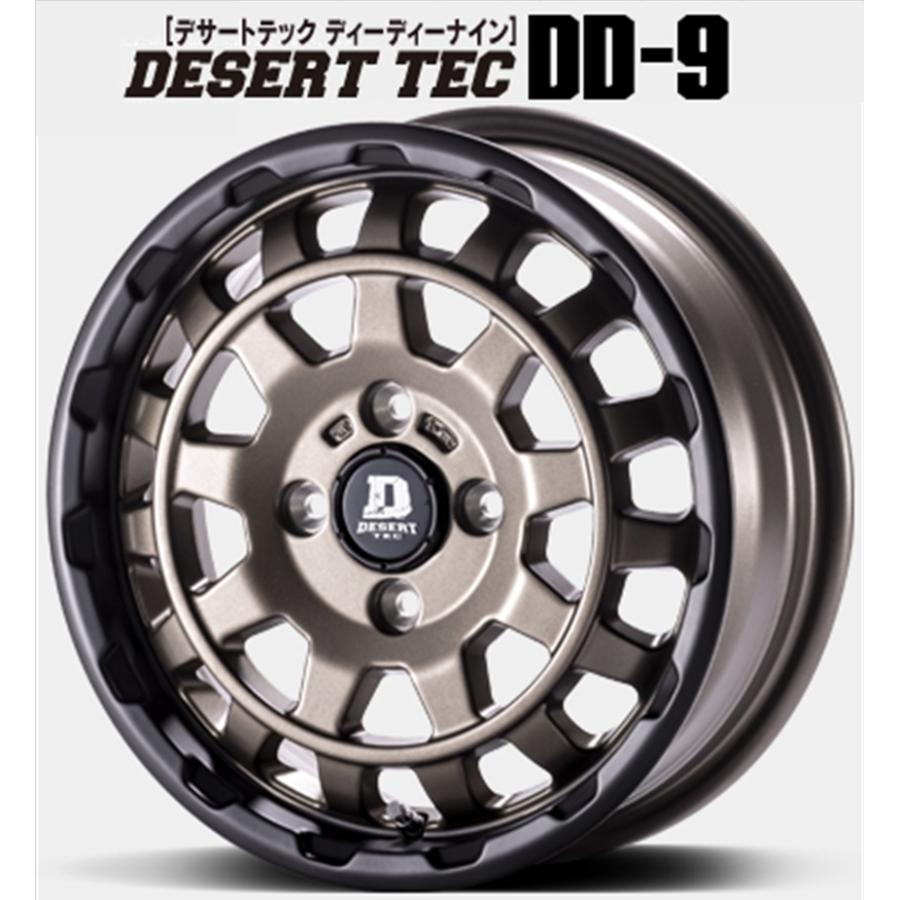 【デサートテック】DD-9 14x5.0 ＋45 4H/100 マットブロンズxマットブラック（MBRxMB)x4本セット : dd9-1450mbr4h45 : MB Car-Parts ...