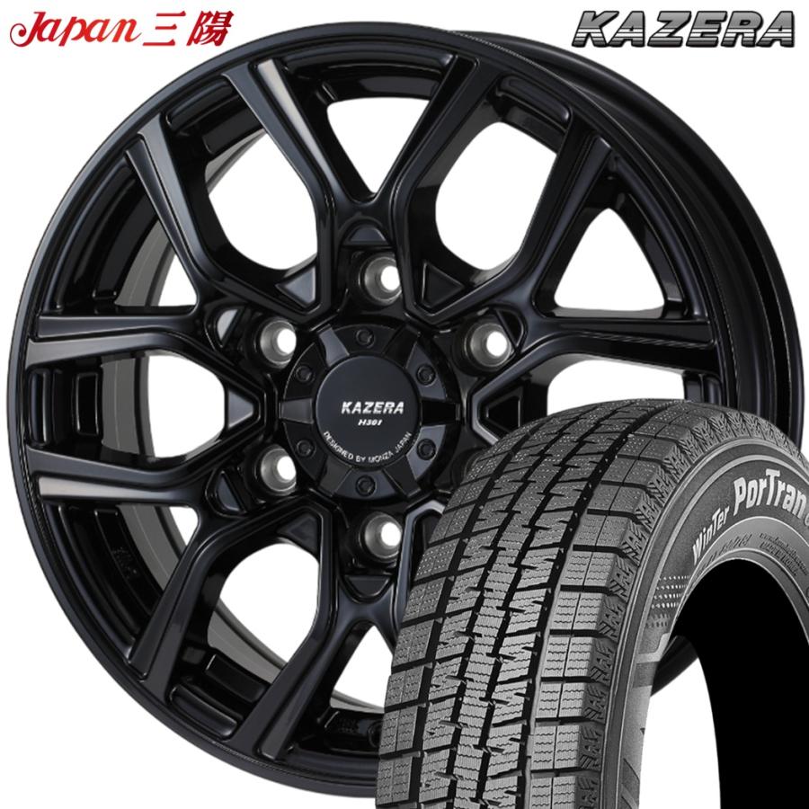 KUMHO（クムホ） ★期間限定スタッドレス★ ジャパン三陽 KAZERA H301（カゼラ H301）15x6.0 ＋33 6H/139.7 ...