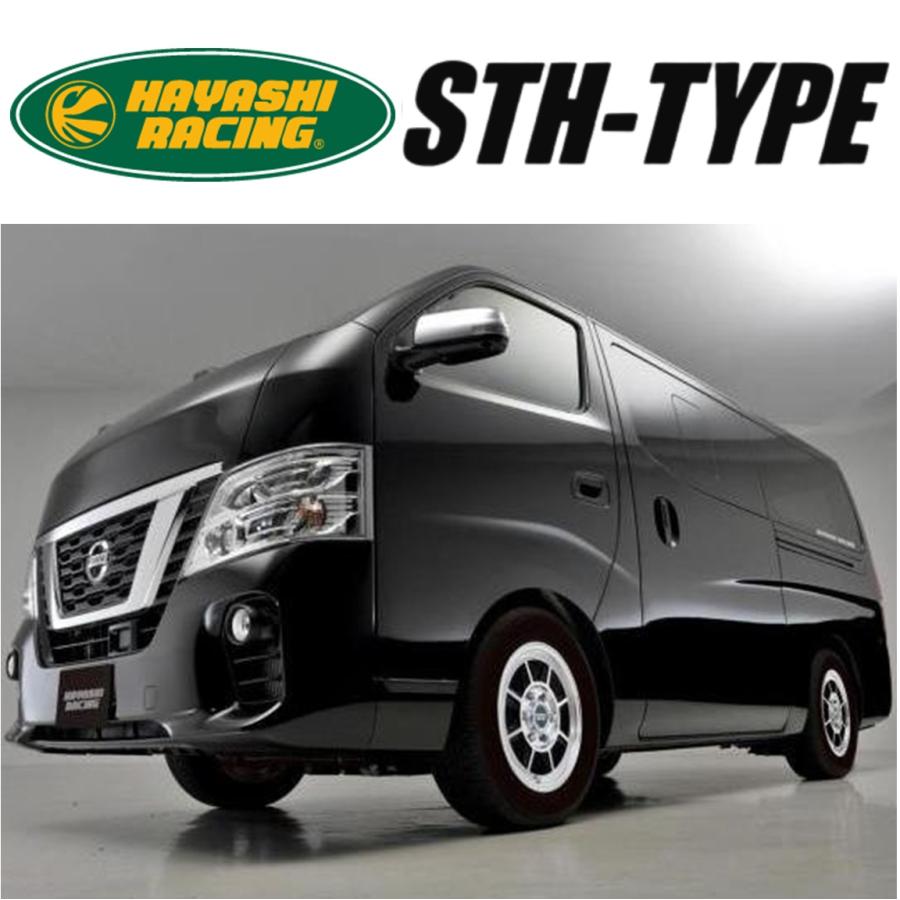 HAYASHI RACING RACING【ハヤシレーシング】STH 16x6.5 ＋45 6H/139.7 ブラックポリッシュ（BK/P) x4 本 : MB Car-Parts - 通販 ...