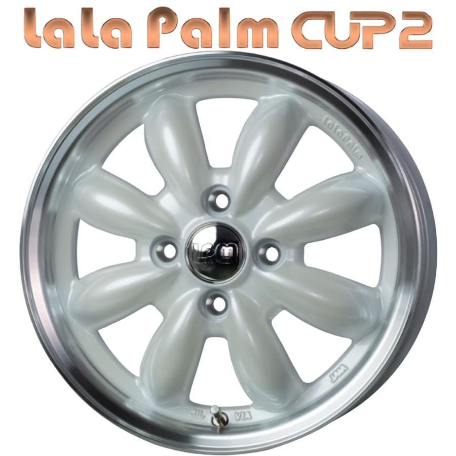 HOT STUFF ★New★ LaLaPalm Cup2【ララパーム カップ2】15x4.5 ＋45 4H/100 パールホワイト/リムポリッシュ（PW/リムP）x4本セット : MB ...