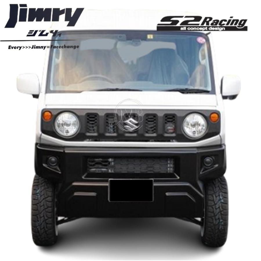 エブリイワゴン 【s2レーシング】Jimry【ジムリィ フェイスキット】エブリィ DA17 フェイスチェンジキット ジムニーフェイス（未塗装）※個人宅不可(法人or西濃運輸営業所止め ...