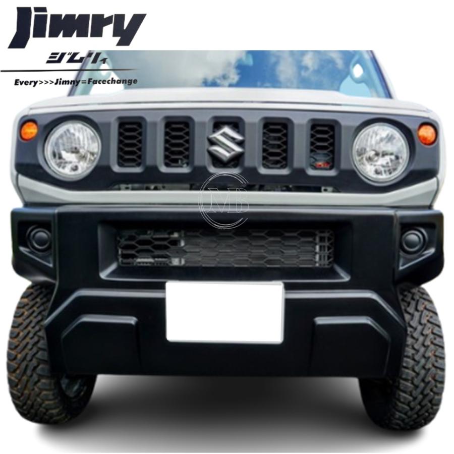 エブリイワゴン 【s2レーシング】Jimry【ジムリィ フェイスキット】エブリィ DA17 フェイスチェンジキット ジムニーフェイス（未塗装）※個人宅不可(法人or西濃運輸営業所止め ...