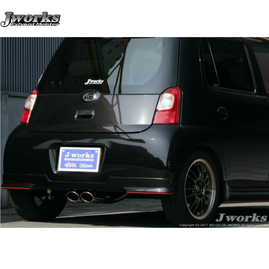 Jworks ジェイワークス【J WORKS】エリプスダブルマフラー センター出し 90dB（ELW-004）エッセカスタム L235 KF H17.12〜H22.03 ※タイコ2個付 ...