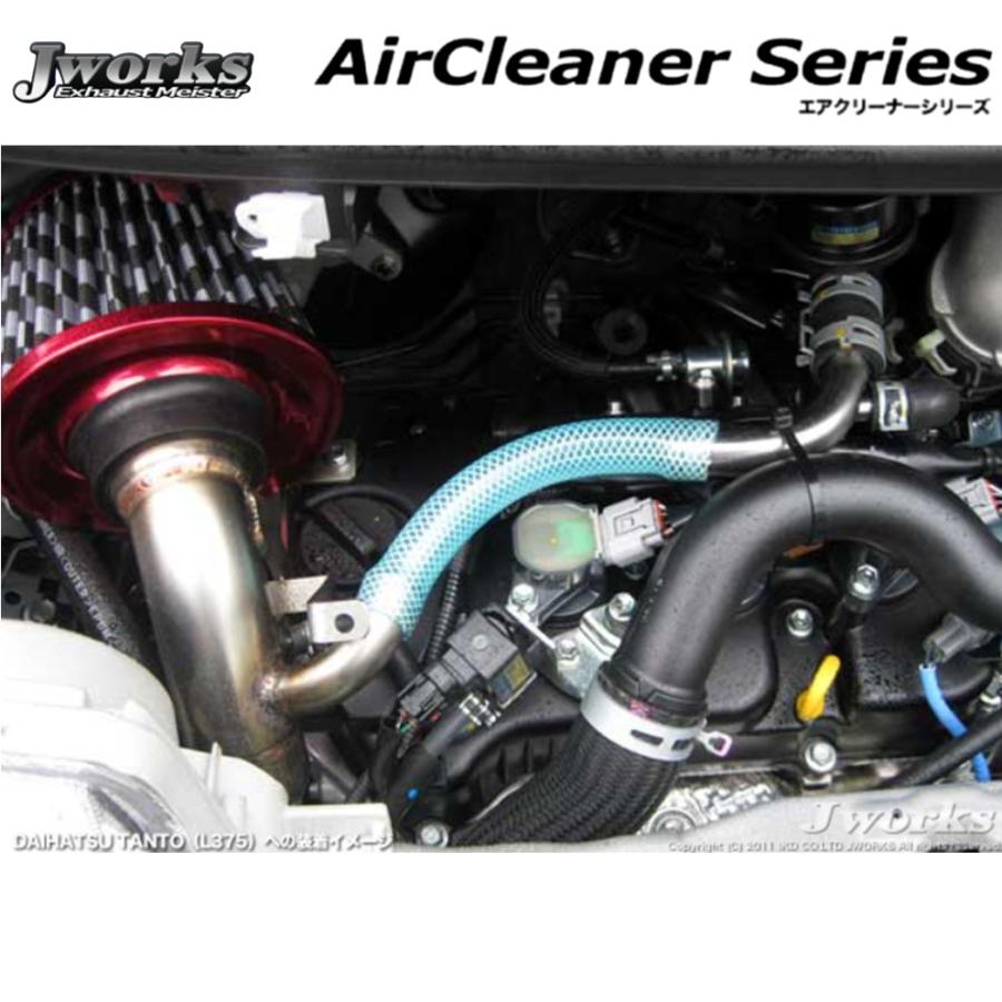 Jworks ジェイワークス【J WORKS】ウルトラパワークリーナー（UP-019）タント L375 : MB Car-Parts - 通販 - Yahoo!ショッピング