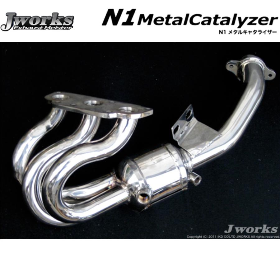 Jworks ジェイワークス【J WORKS】N1メタルキャタライザー EXマニ付（NCEX-001）ビート E-PP1 ※MTのみ車検対応 : MB Car-Parts - 通販 ...