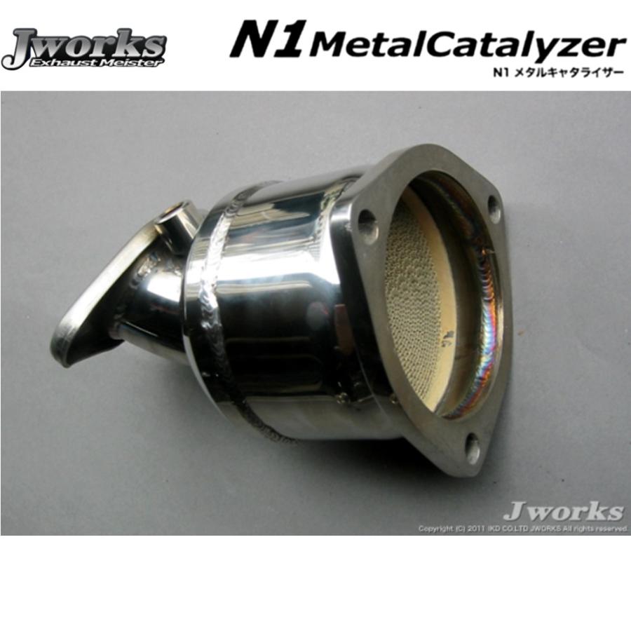 Jworks ジェイワークス【J WORKS】N1メタルキャタライザー（NCSTD-003）AZ-1 E-PG-6SA ※MTのみ車検対応 : MB Car-Parts - 通販 ...