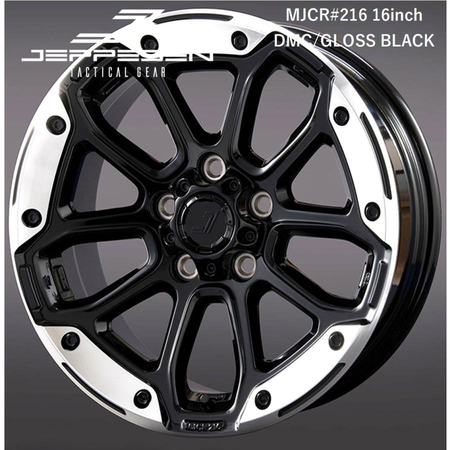 TUS JAPAN JEPPESEN【ジェップセン】MJCR#216 16x7.5 ＋33 5H/114.3 DMC/グロスブラック x4本 ...