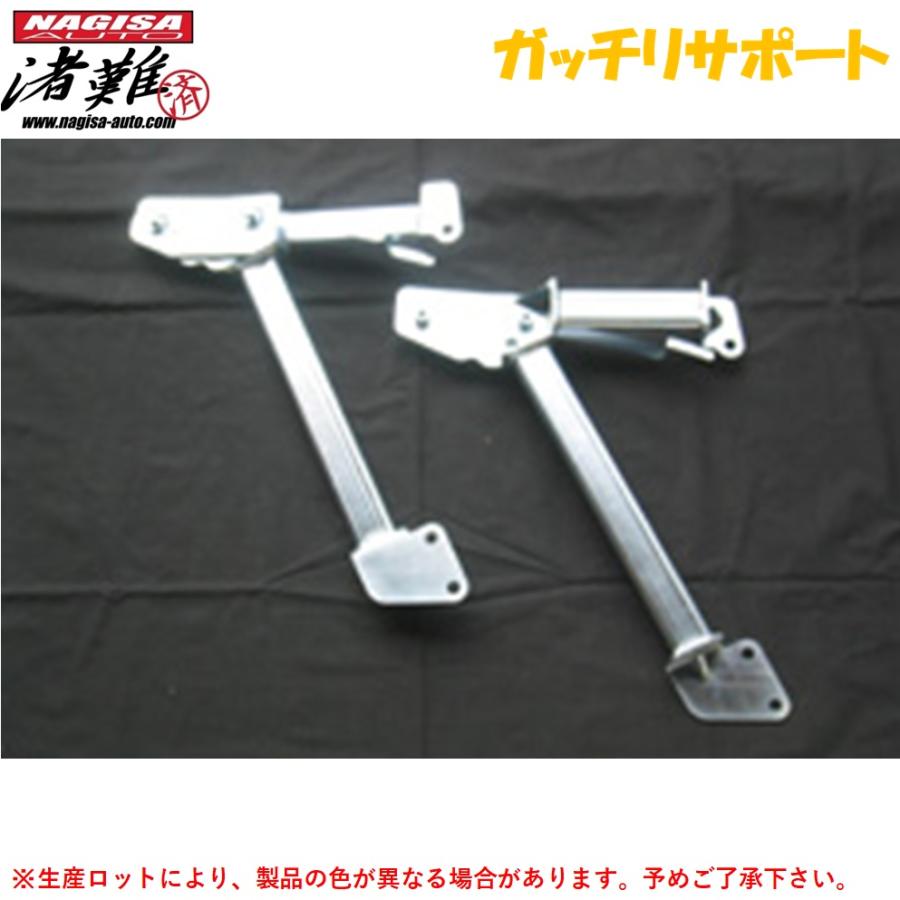 シビック NAGISA AUTO【ナギサオート】ガッチリサポート EF1/EF2/EF3/EF5/EF9 : MB Car-Parts - 通販 - Yahoo!ショッピング
