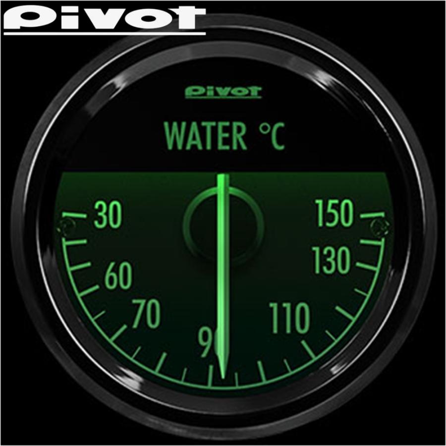 PIVOT by diffeducation PIVOT 【ピボット】 STING 52 水温計（STW-5）グリーン照明 クラシックデザイン ...