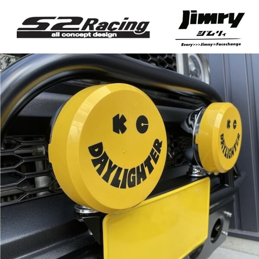 【S2レーシング】エスツーレーシング フロントバンパーガード用フォグランプステー ブラック ※バンパーガードやFOGは付属しません。 : MB ...