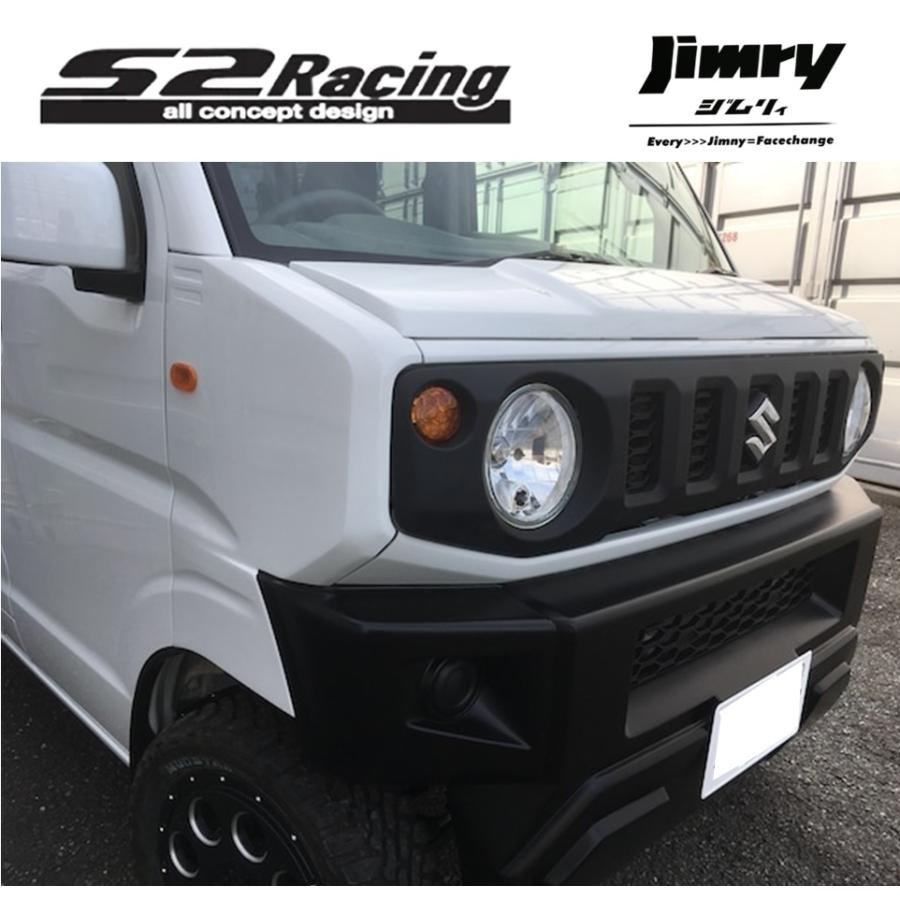 スズキ 【S2レーシング】Jimry【ジムリィ】ヘッドライト（IPF製）＆ヘッドライト取り付けリングボルト＆グリルセット ジムリィキット用 ※グリルは純正リユース : MB Car-Parts ...