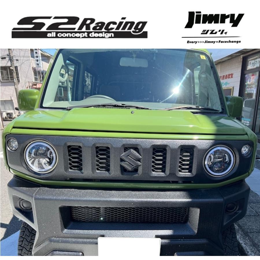 スズキ 【S2レーシング】エスツーレーシング Jimry【ジムリィ】ラプター塗装済グリル ジムリィ DA17 DA64用・ジムニー JB64W : MB Car-Parts - 通販 ...