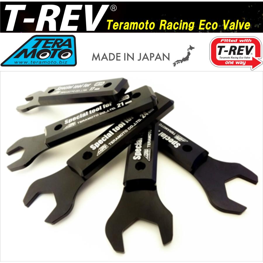 TERAMOTO【寺本自動車】T-REV 専用工具 スパナ径：17mm/21mm/22mm/24mm/26mm : MB Car-Parts - 通販 - Yahoo!ショッピング
