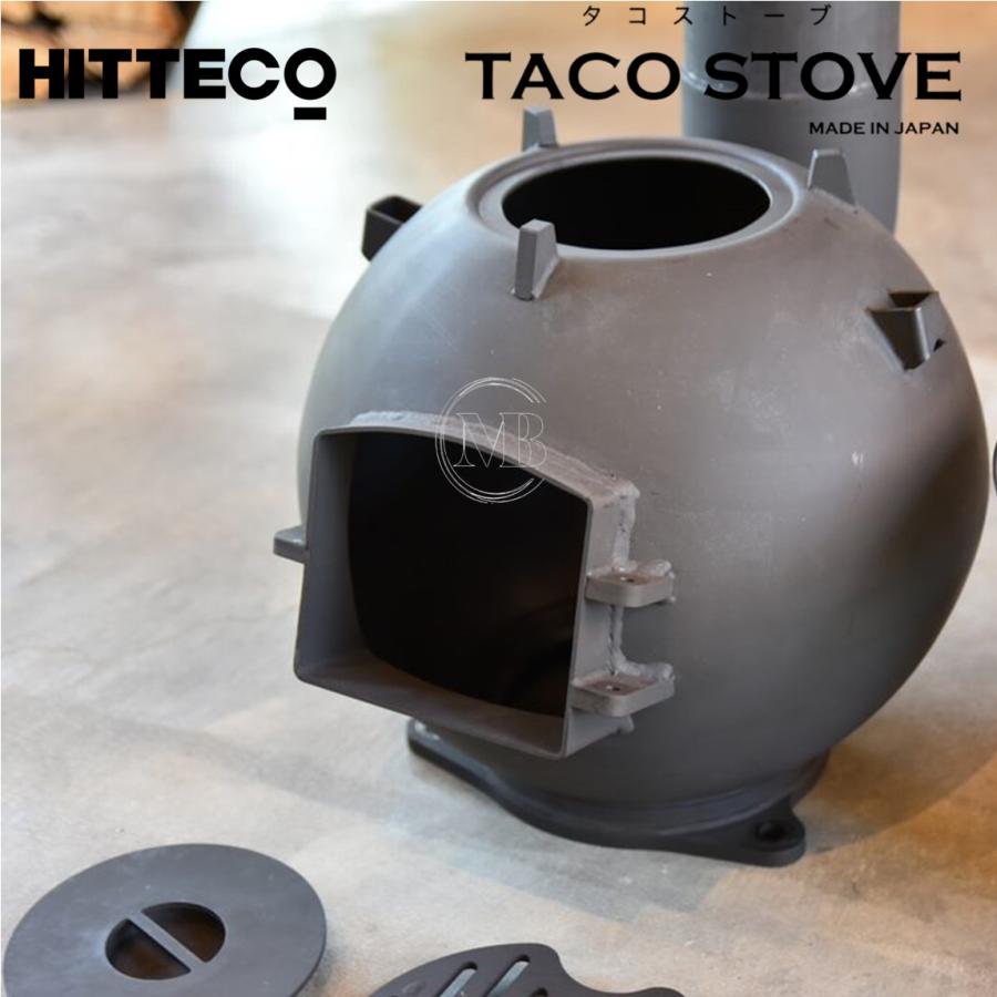 【HITTECO/クラフトヒッテコ】TACO STOVE（タコストーブ）明治時代のレトロなフォルムの鉄道ストーブの復刻版 :TACOSTOVE ...