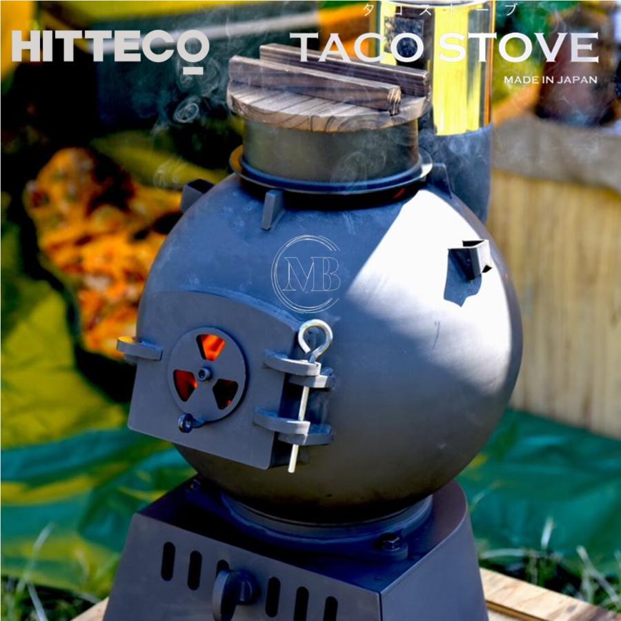【HITTECO/クラフトヒッテコ】TACO STOVE（タコストーブ）明治時代のレトロなフォルムの鉄道ストーブの復刻版 :TACOSTOVE ...