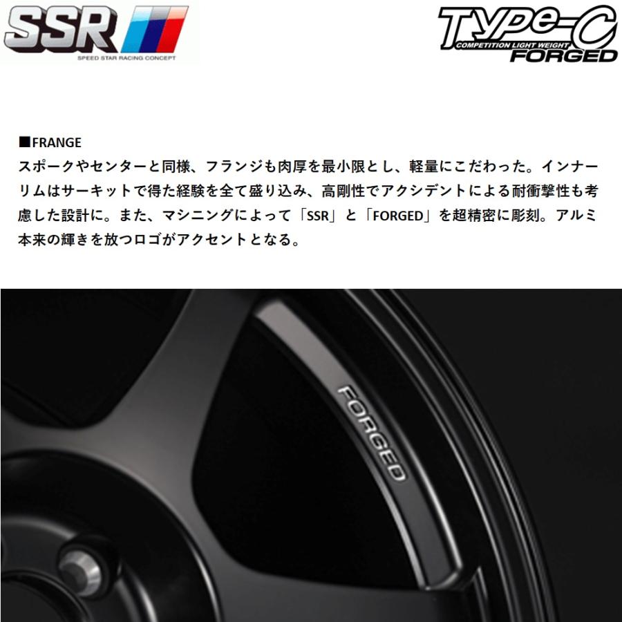 SSR TYPE-C FORGED【タイプC フォージド】18x9.5 ＋38 5H/114.3 レーシングブロンズ（BR）x2本 : MB ...