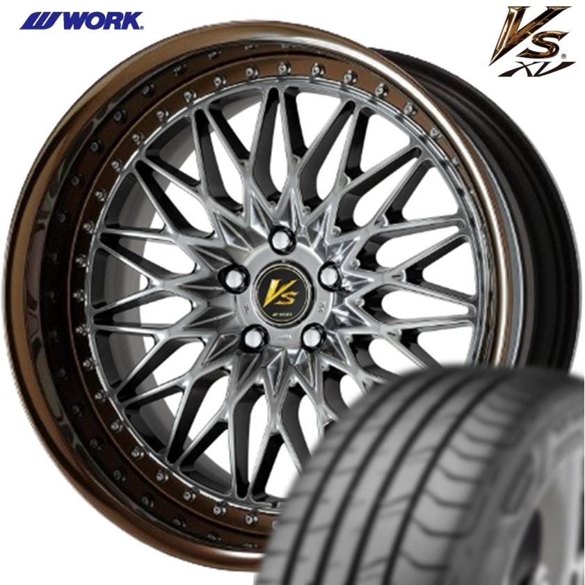 WORK ★数量限定★ ワーク【WORK】VS XV 20x8.5 +40 5/120 ブリリアントシルバーブラック/ブロンズリム(BSB ...
