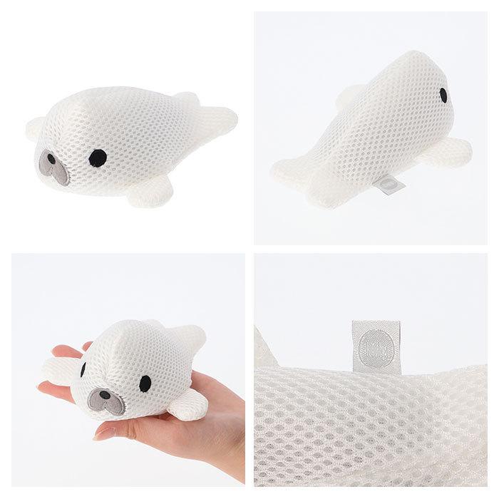 PRISTINE（プリスティン） バスマグ 通販 マグちゃん お風呂用 お風呂