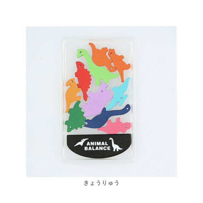 木製 バランスゲーム 通販 アニマルバランスゲーム おもちゃ 玩具 子ども 男の子 女の子 知育玩具 室内 遊び 子供 キッズ クリスマス ...