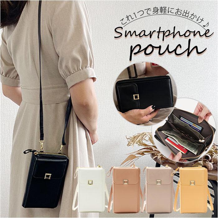 スマホ 通販スマホ ポーチ ショルダー スマホショルダー スマホポーチ スマホポシェット レディース ショルダーバッグ ミニショルダー 斜めがけ フェイク レザー : BACKYARD ...