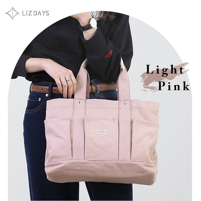 LIZDAYS リズデイズ トートバッグ lz-7033 通販 キャンバス 無地 大きめ 斜めがけ 大容量 A4 通勤 通学 布 コットン 仕切り 仕分け 底板 ICカード入れ ...