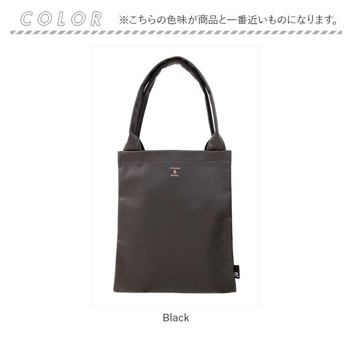 ROOTOTE ルートート トートバッグ 3088 通販 トートバック レディース 通勤 通学 A4 縦型 縦長 軽量 軽い 肩掛け おしゃれ シンプル 無地 大人 かわいい ...