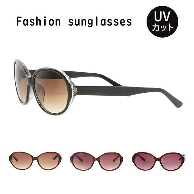 サングラス UVカット 通販 レディース ファッショングラス オーバル おしゃれ かわいい UV99%カット 紫外線カット UV対策 紫外線対策 : BACKYARD FAMILY インテリア ...