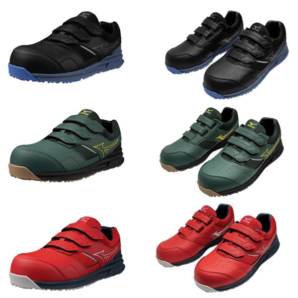 MIZUNO ミズノ安全靴 F1GA2508 オールマイティLSII21L ワイド マジックテープ 2025 新商品 : 安全靴・作業靴・作業服のMOCCHI - 通販 - Yahoo!ショッピング