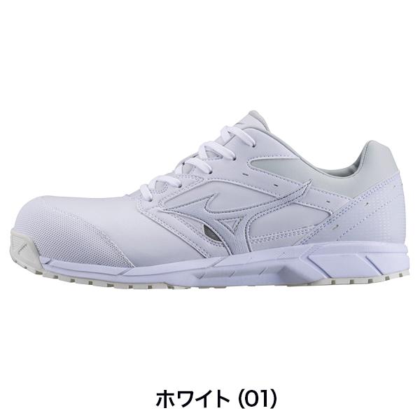 MIZUNO ミズノ安全靴 オールマイティCS C1GA1710 紐タイプ 作業靴 : 安全靴・作業靴・作業服のMOCCHI - 通販 - Yahoo!ショッピング
